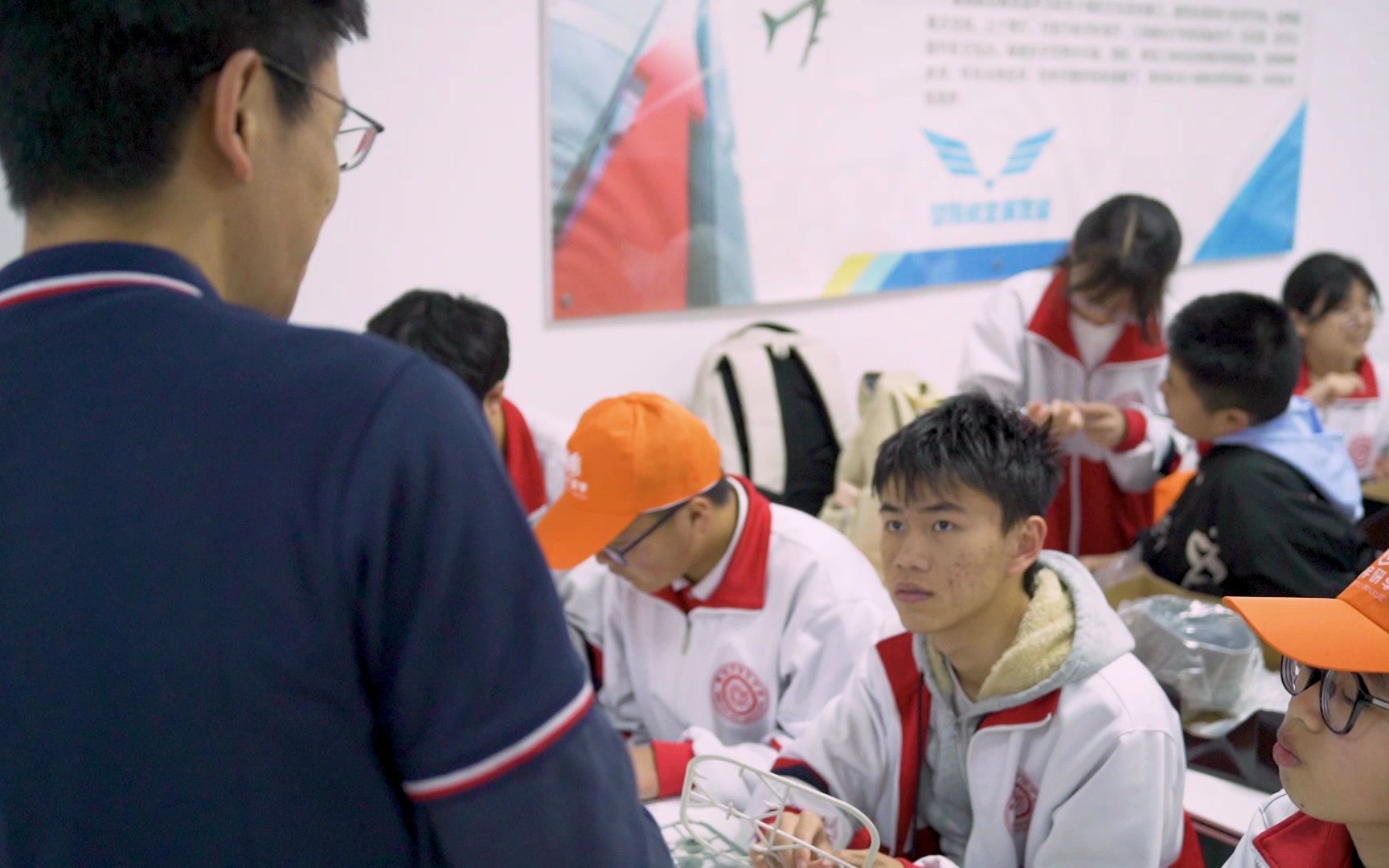 高中生研学活动记录