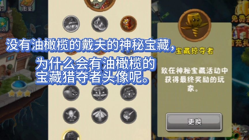 标题在封面,标题的一行字就是封面,极简封面。