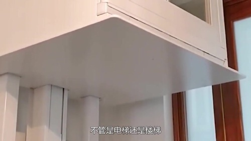 神奇的家用小电梯,造型简单占地小,帮助老人小孩轻松上下楼