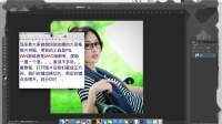 微信九宫格照片拼图教程