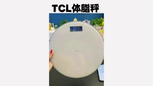 原来体脂称是不能穿袜子的,连接手机,体重和身体各项指标都一目了然