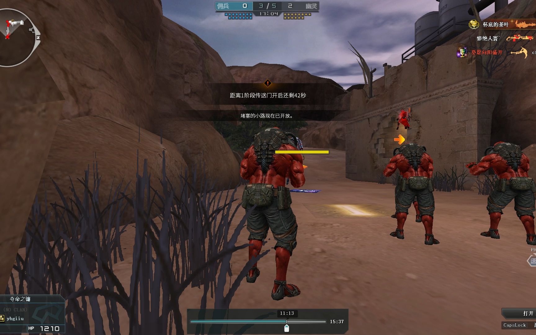 cf新图追击幽梦迷城一回合385分_哔哩哔哩bilibili_CF