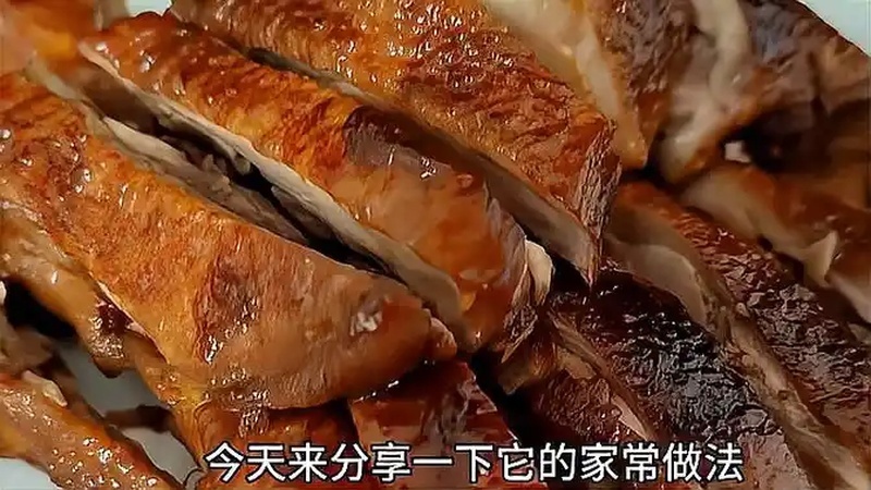 广东特色美食陈皮鸭,入口嫩滑陈香浓郁,鸭子最好吃的做法之一