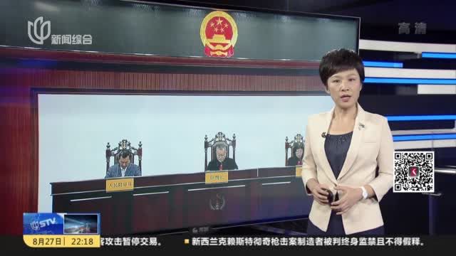 行政诉讼庭审、旁听、讲评“三合一”:“告官”要“见官” 上海市级...