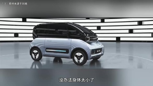 10万左右,能买什么二手精致电动小车?10万预算买什么车 二手车 新...