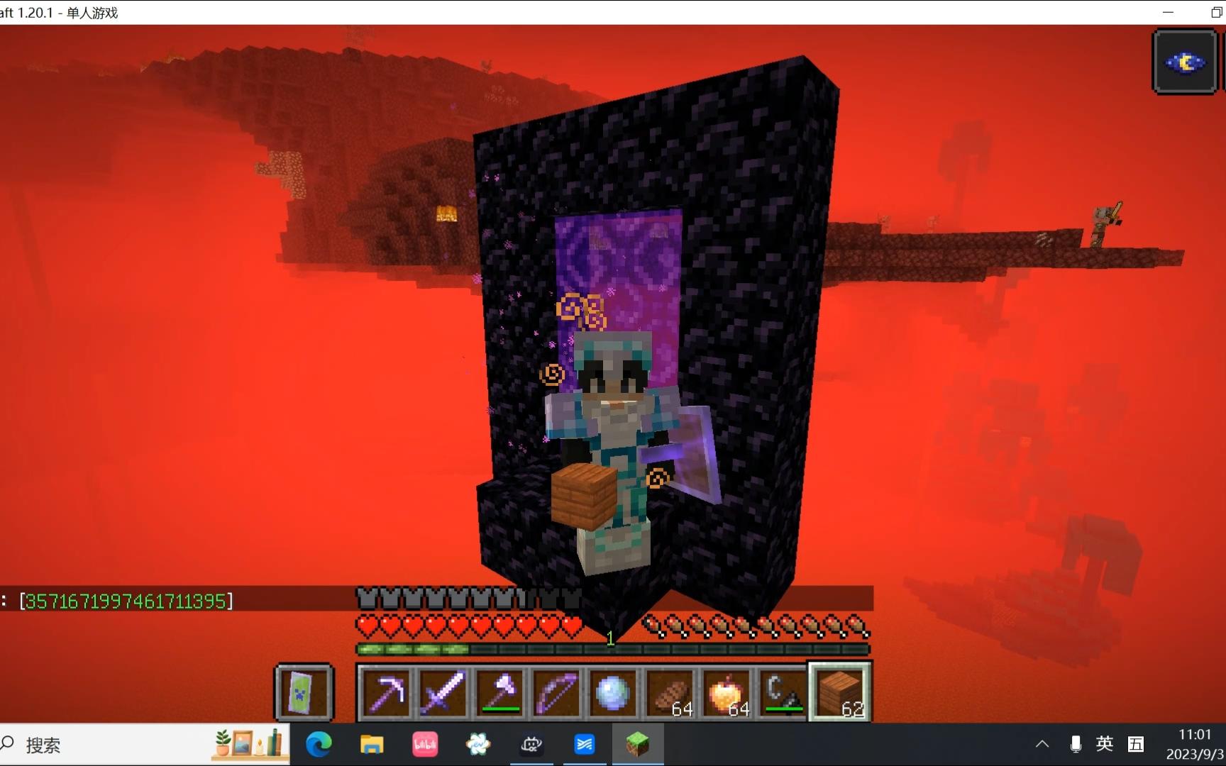 我的世界罕见事件(其实要塞旁边有绯红和诡异森林)