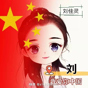 董老师课堂 