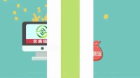 金融二维动画系列宣传片