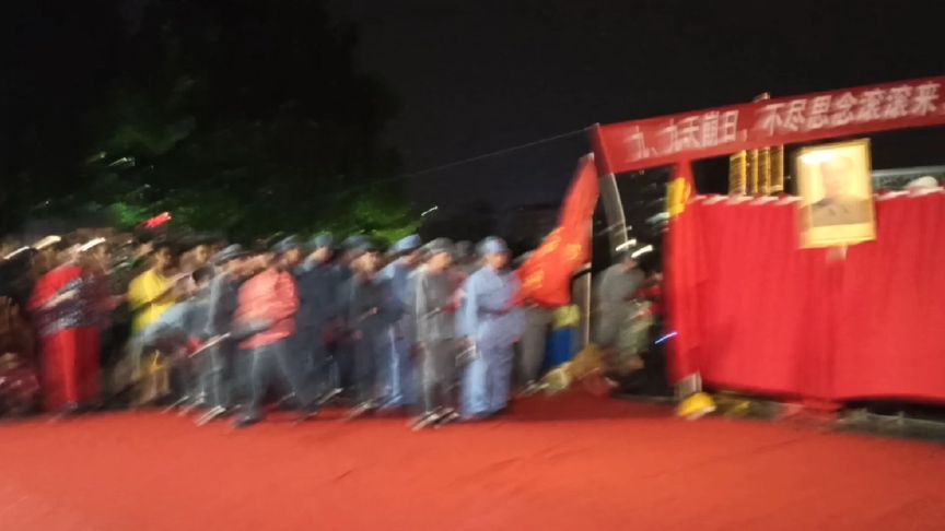 怀念毛主席祖国万岁,中国传统文化。现场演出