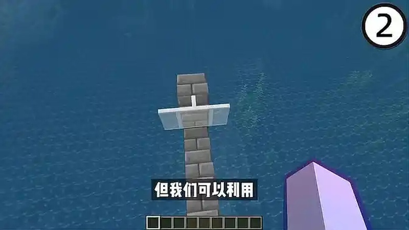 我的世界:5个简单操作,让生存更有趣!