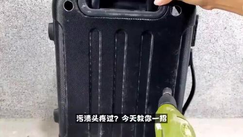 行李箱直接用水冲?这个隐藏功能让你出行更轻松!