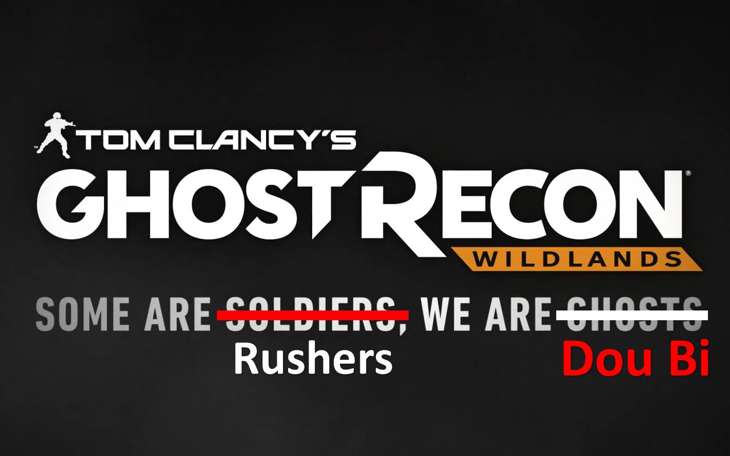 【幽灵行动荒野】这可能是史上最错误的玩法