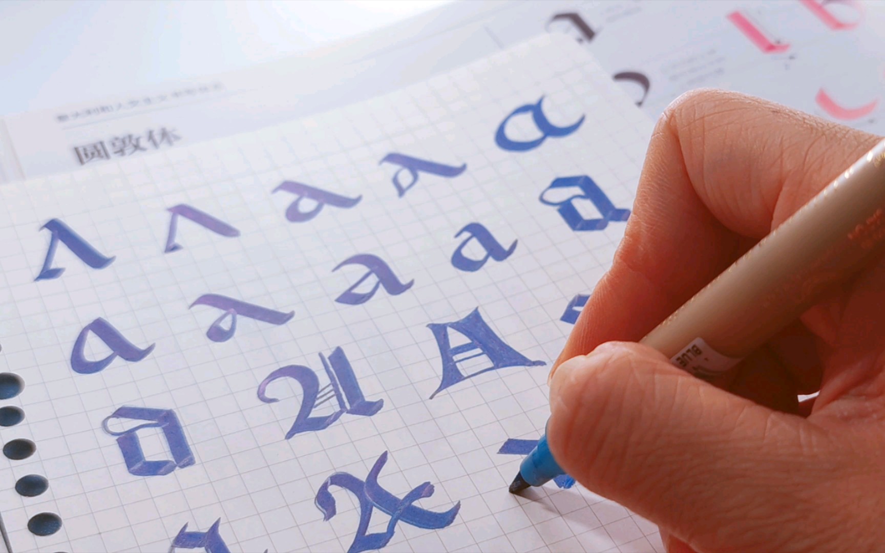 【平尖字体系列01】原来字母A有这么多种写法!你最喜欢哪一种?