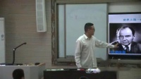 第二单元 文件管理与文档设计_第16课 计算机伦理与安全_第一课时(黔...