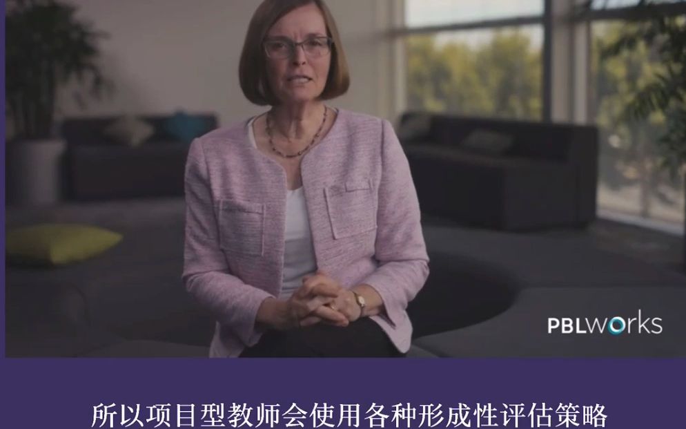 PBL黄金法则教学实践七