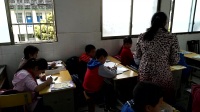 周润娥《分数基本性质》教学实录1