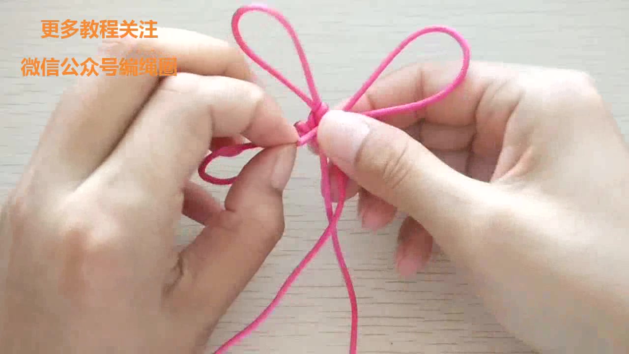 编绳圈:吉祥结中国结视频教程(手链手绳项链绳编织教程)