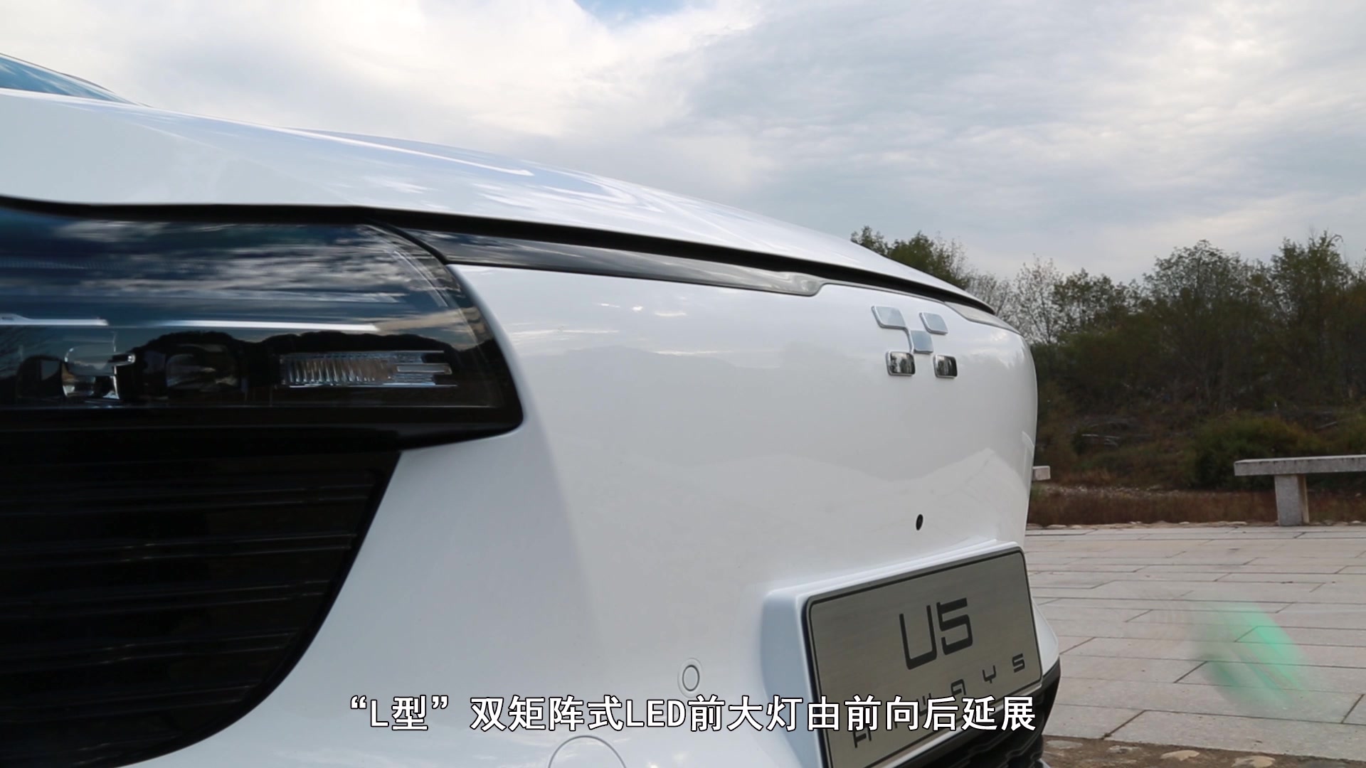 进入欧洲汽车市场的中国品牌智能电动车