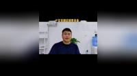 拼多多-软件集合,网商魔法师 多店管家,拼单王,群控系统, 交流,dsrjkf