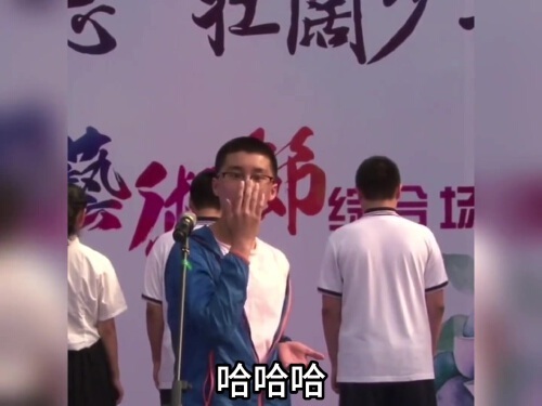 学生模仿老师名场面这动作表情代入感很强我已经开始打盹了