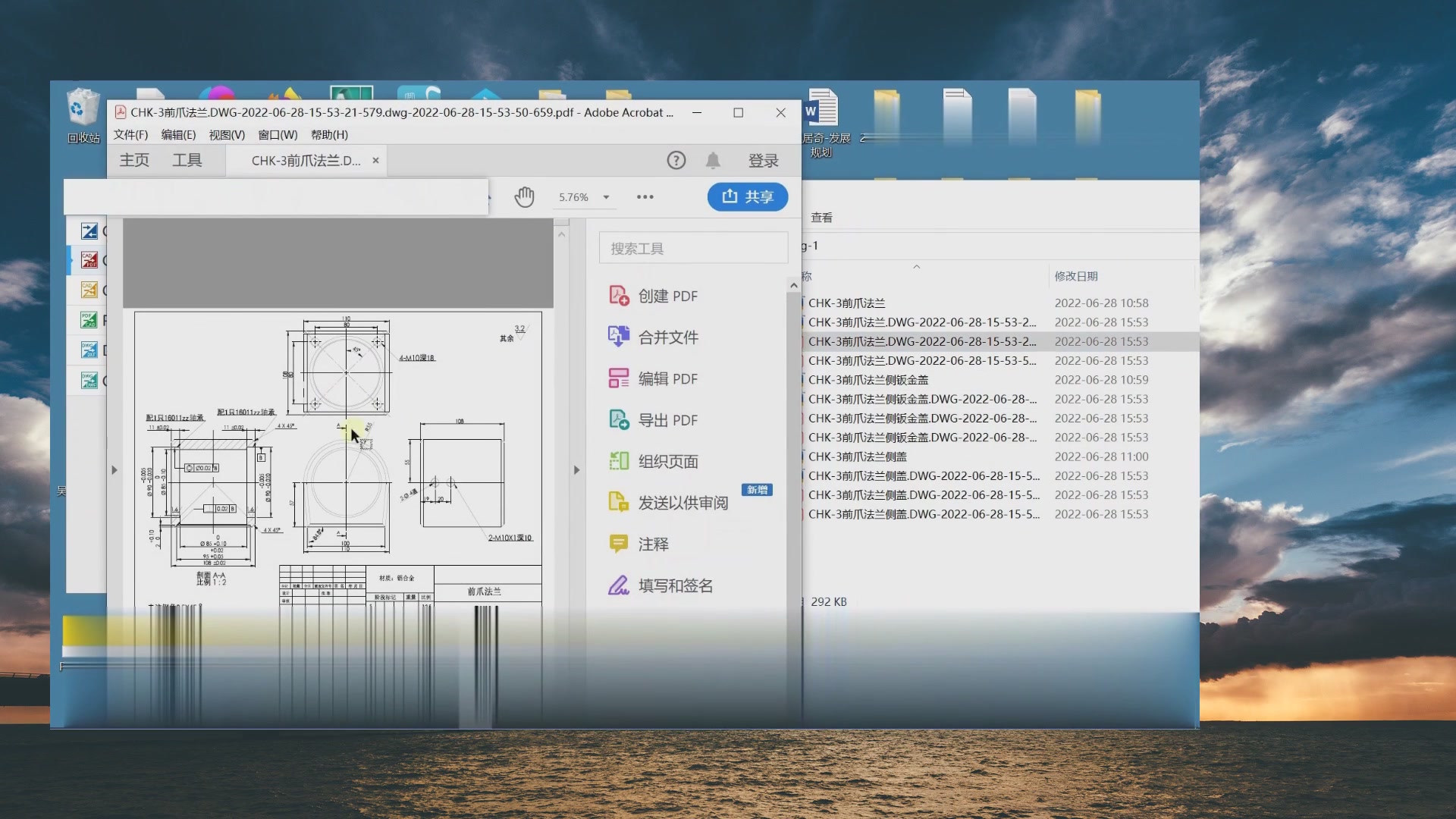 pdf转转换cad,cad转换为pdf很模糊,cad转换成pdf有颜色