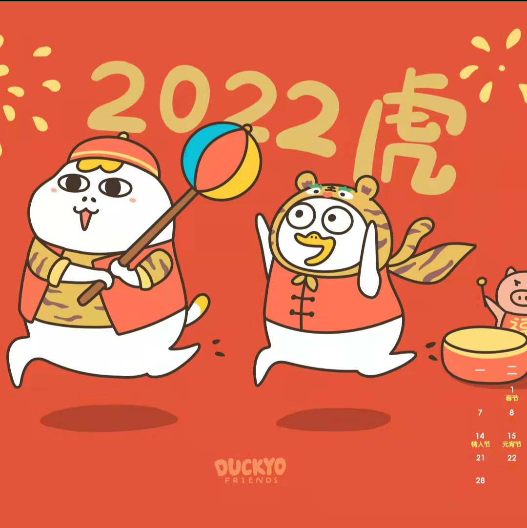 淼淼的n次方 