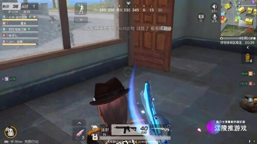 荒野行动:决赛圈堵桥打架挺刺激,可惜都被队友击倒,主播躺鸡!荒野行动...