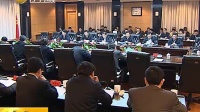 省委召开常委会传达贯彻全国深化医药卫生体制改革工作会议精神
