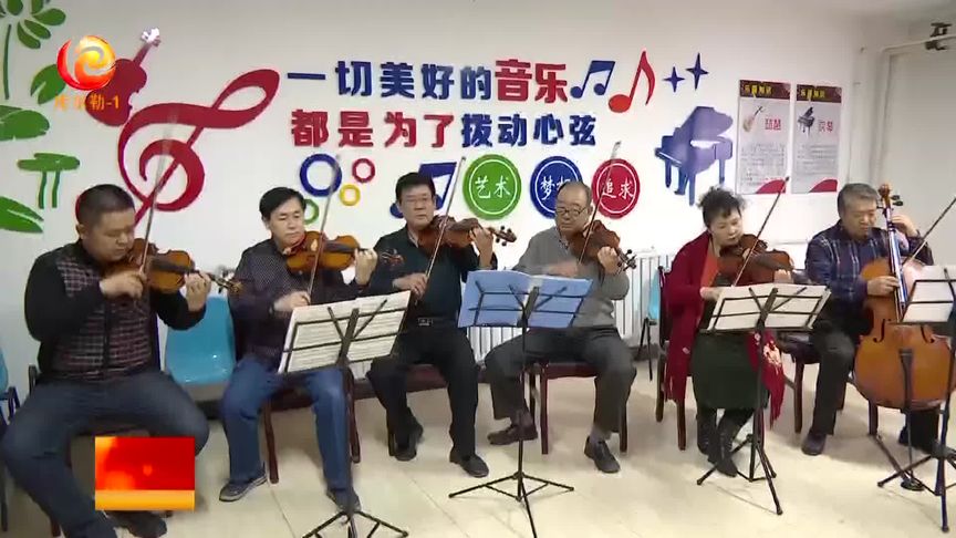 团结街道绿园社区开展志愿服务活动