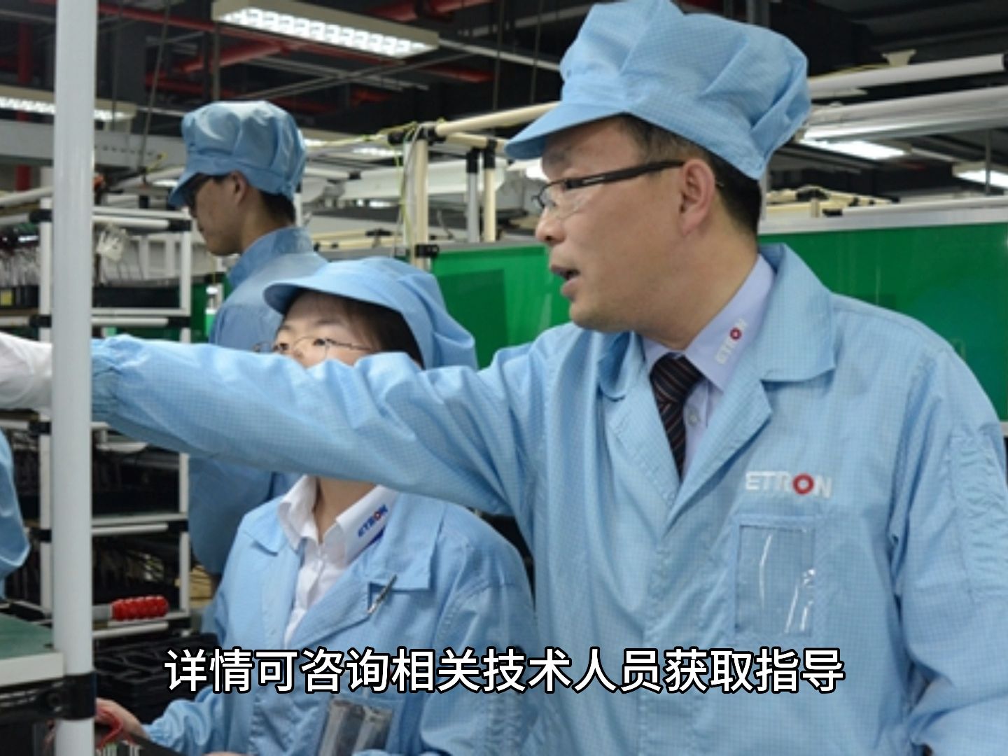 你会使用es文件浏览器吗