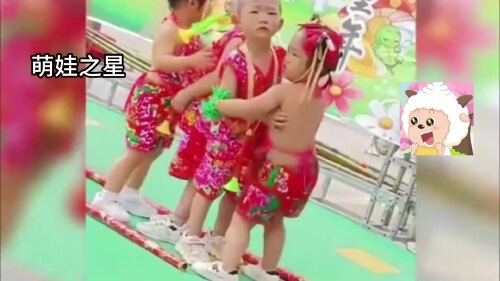萌娃在舞台上尽情演出,哭泣瞬间却浓缩了欢乐的真谛
