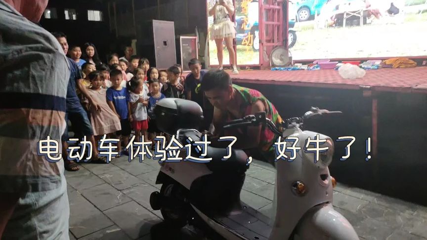 爱玛电动车都是体验一下,验过了!好厉害!