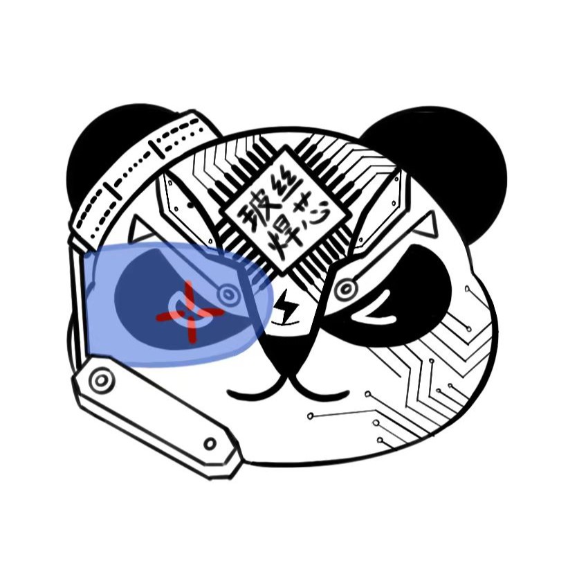 熬夜画板子的熊猫 
