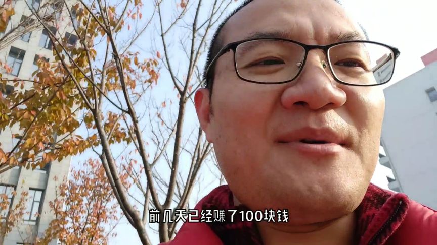 闲鱼上的一个反向操作,果然开眼界,只有你想不到没有做不到的