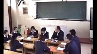 山东省小学教师双对接远程研修(小学数学)专题:数学好玩——聚焦“...