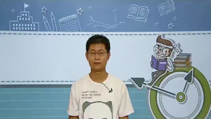 小学数学五年级奥数:计数方法之枚举法讲解,技巧实用你学会了吗
