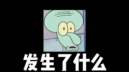 这是下皮肤雨吗,这是皮肤海啸吧!