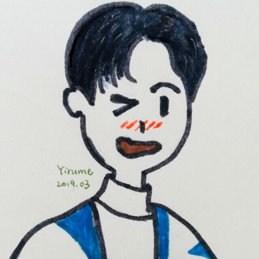 Yirume 