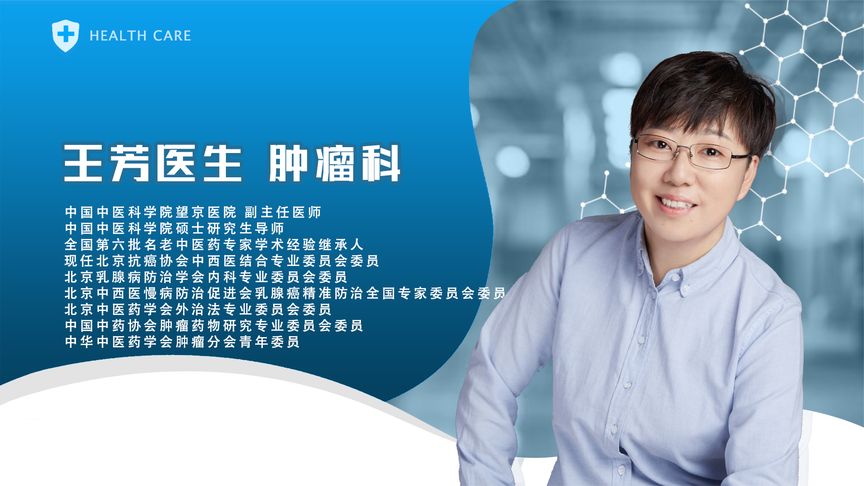 肺结节变肺癌要多长时间?