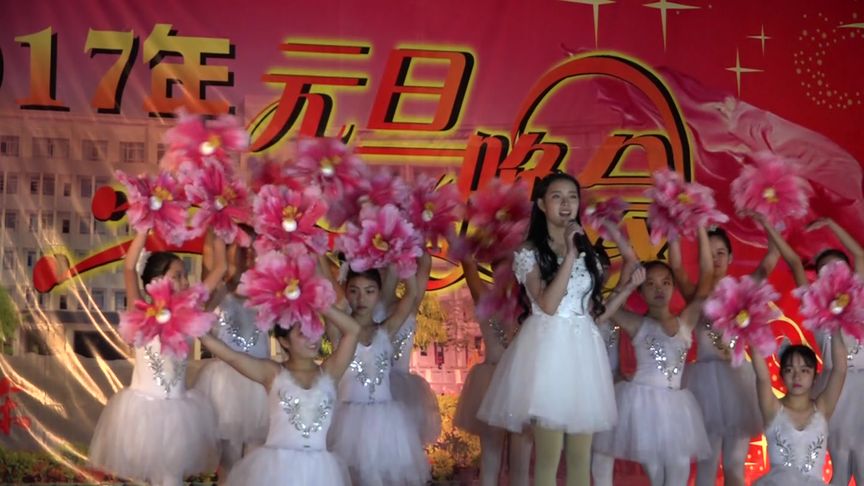 青春飞扬 歌伴舞 校园晚会 中学生舞蹈