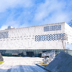 自贡市大安区图书馆 