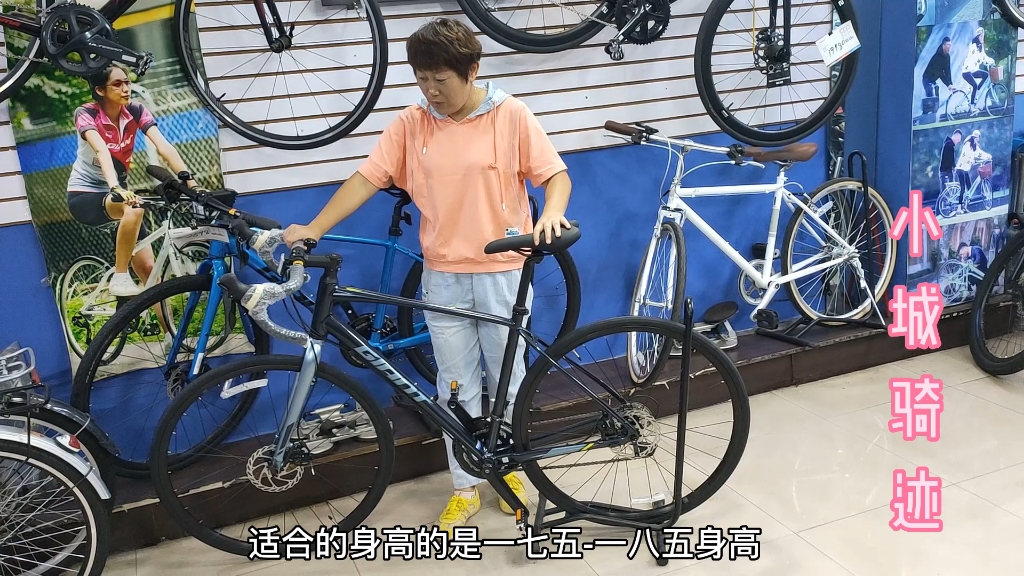 捷安特23款公路自行车,16速双碟刹,性价比非常高