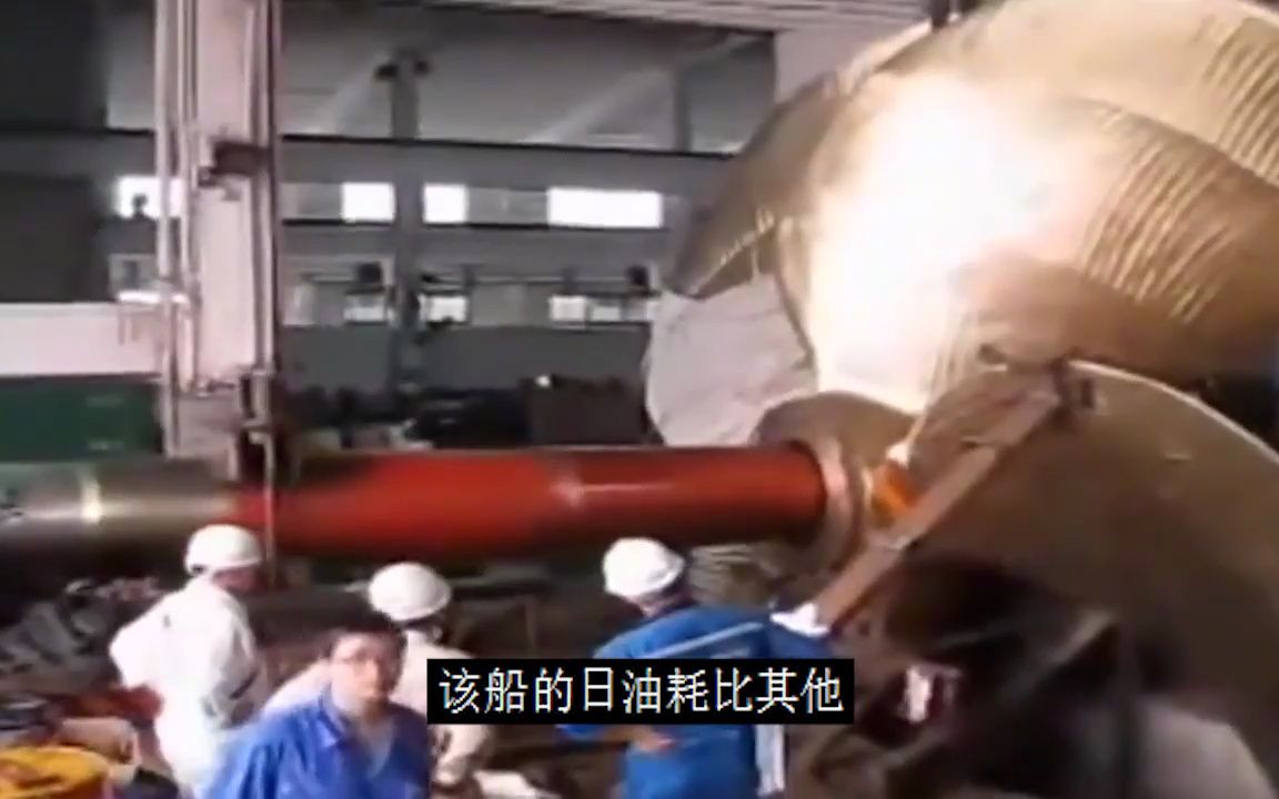 吨位比美国航母还大?中国造世界最大货船,成为船舶出口第一!