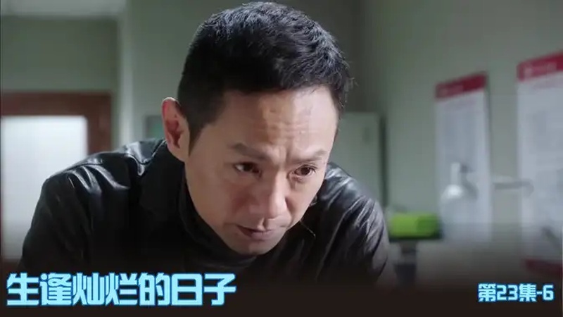 生逢灿烂的日子:股市大涨却放假?郭总神操作!(216)