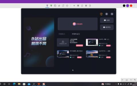 2024专升本——备战函数极限计算(下)