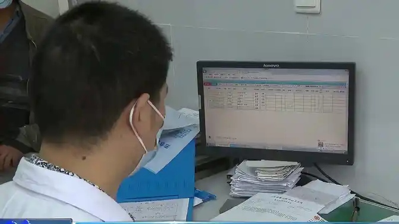 福建省事业单位职工待遇分享
