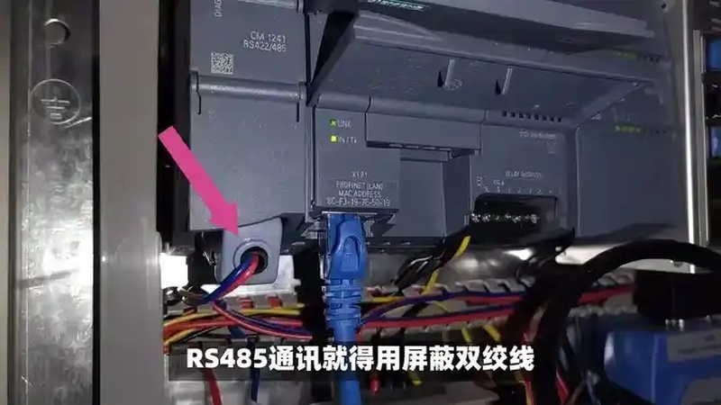 RS485通讯线材选择:理论与实际应用的矛盾与解答