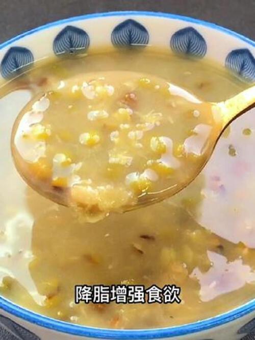 炎热的夏天家家必备的绿豆汤