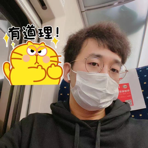 元芹是芹菜 