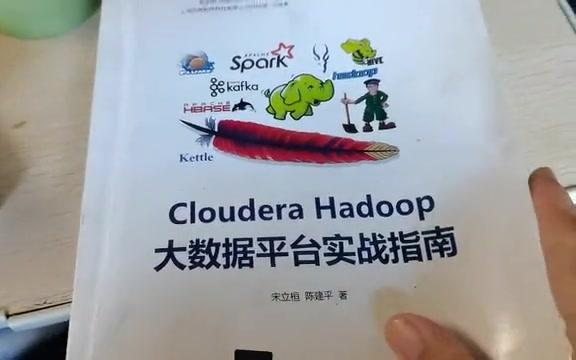 【技术支持技能教学】40岁失业大叔每天在家看书学习新技术,目标是...